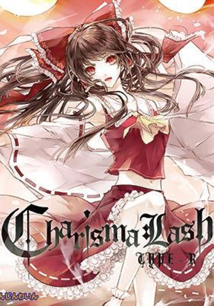 💬 Charisma Lash Type-R - Video Game Music