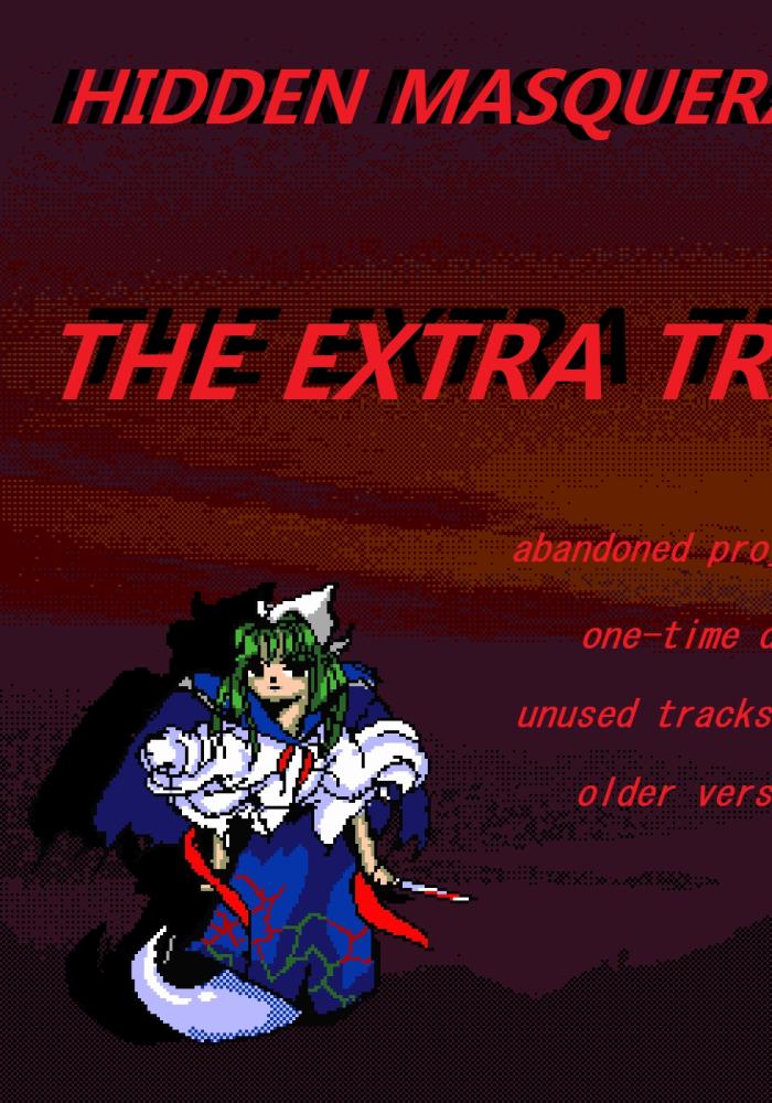 💬 The Extra Tracks Touhou - Video Game Music