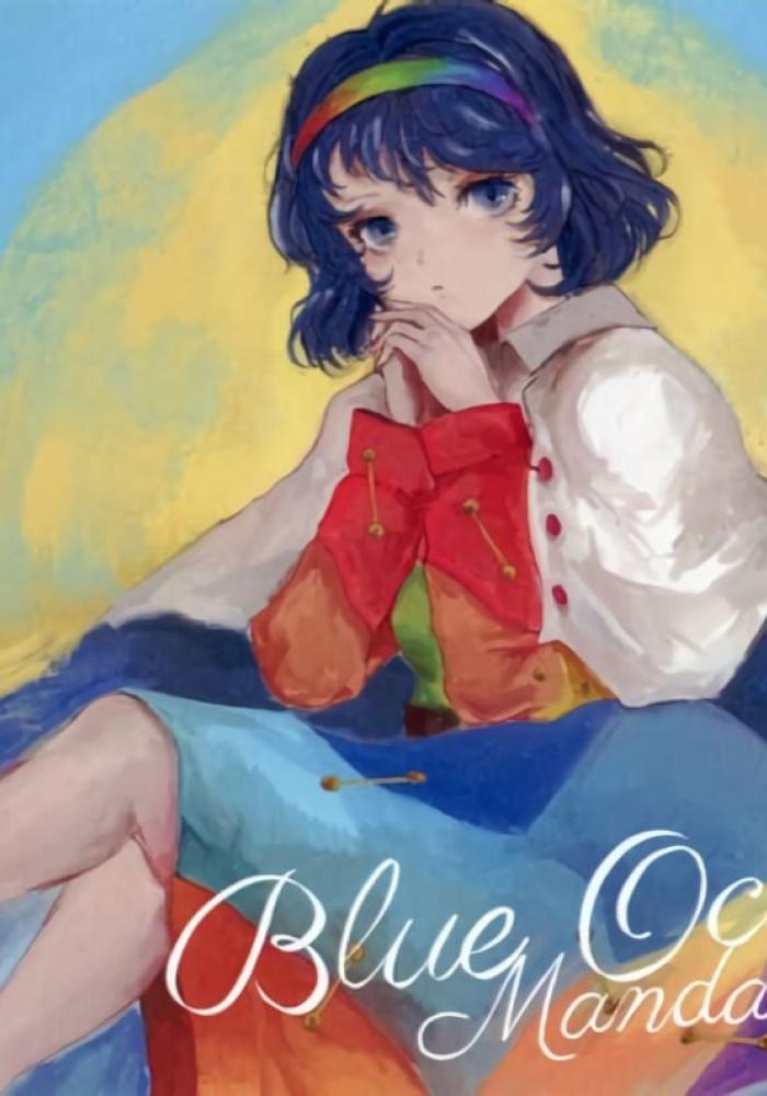 💬 Blue Ocean Touhou 秋例大祭8 - Video Game Music