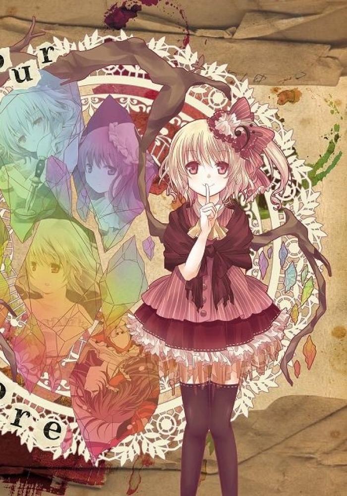💬 Colour score Touhou Koumakyou ~ the Embodiment of Scarlet Devil....