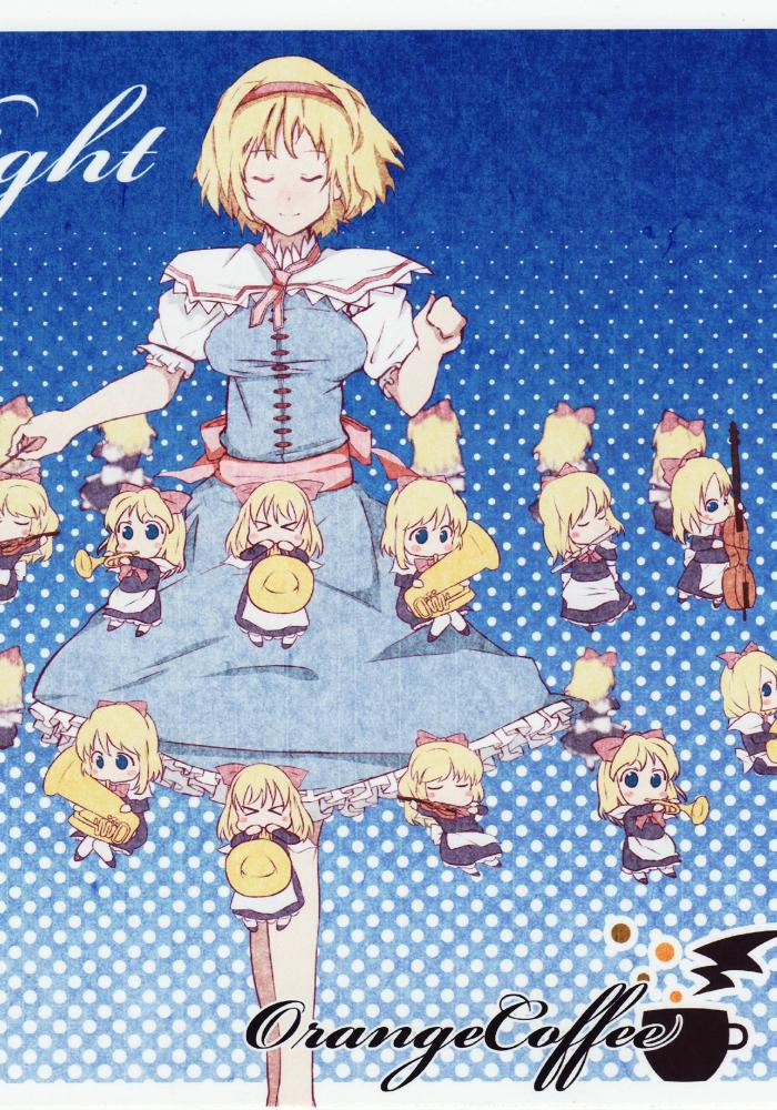 💬 Delight Touhou Koumakyou ~ the Embodiment of Scarlet Devil....