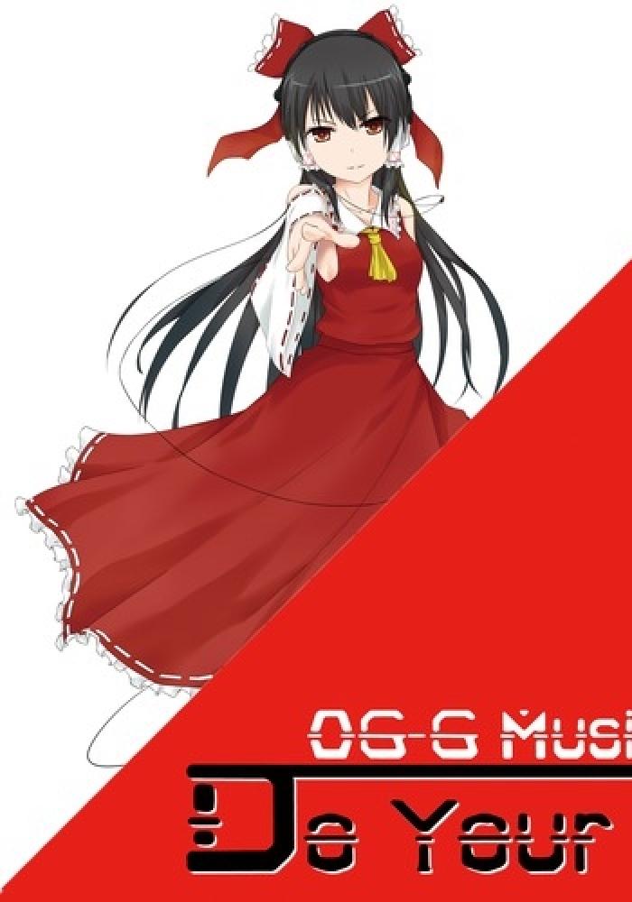 💬 Do Your Face Touhou Eiyashou ~ Imperishable Night. Touhou Fuujinrok...