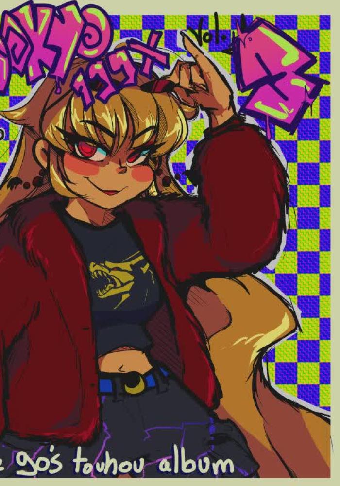 💬 Gensokyo 199X Vol.3：One More 90's Touhou Album Touhou - Video...