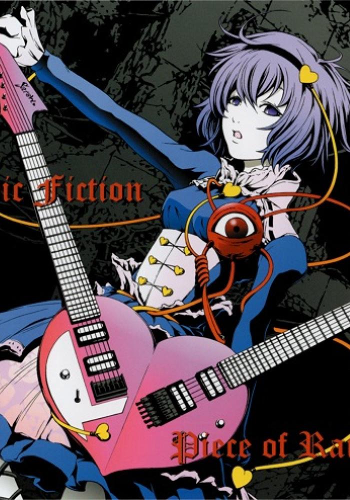 💬 Gothic Fiction Touhou C89 - Video Game Music
