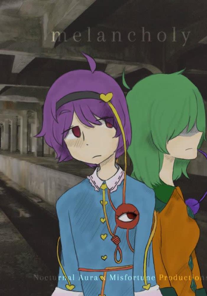 💬 Melancholy Touhou - Video Game Music