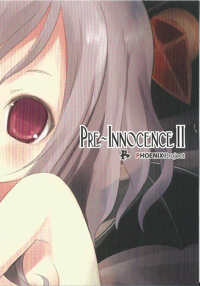 💬 Pre-Innocence II Touhou Chireiden ~ Subterranean Animism. Touhou...