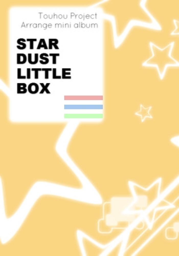 💬 Star Dust Little Box Touhou Youyoumu ~ Perfect Cherry Blossom....