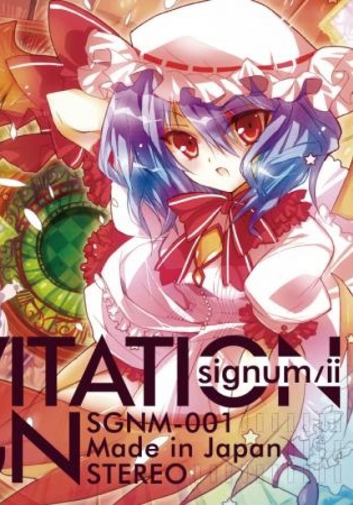 💬 INVITATION SiGN Touhou Koumakyou ~ the Embodiment of Scarlet...