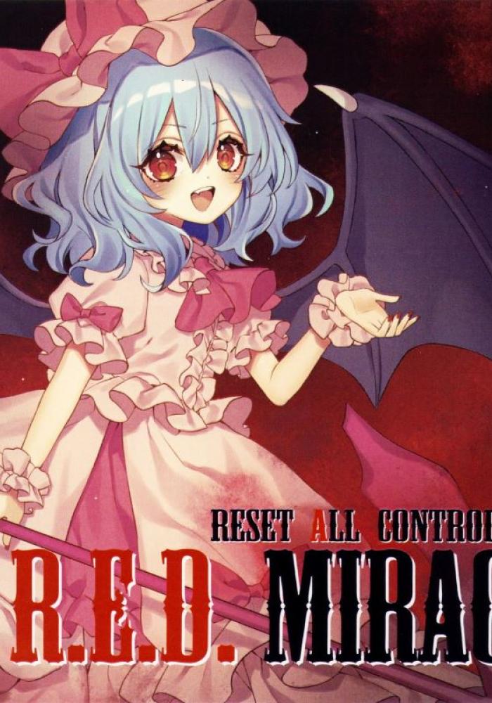 💬 R.E.D. MIRAGE Touhou C100 - Video Game Music