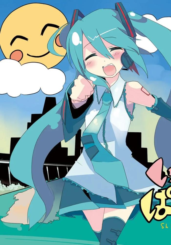 💬 Sugar Particle Touhou C74 - Video Game Music