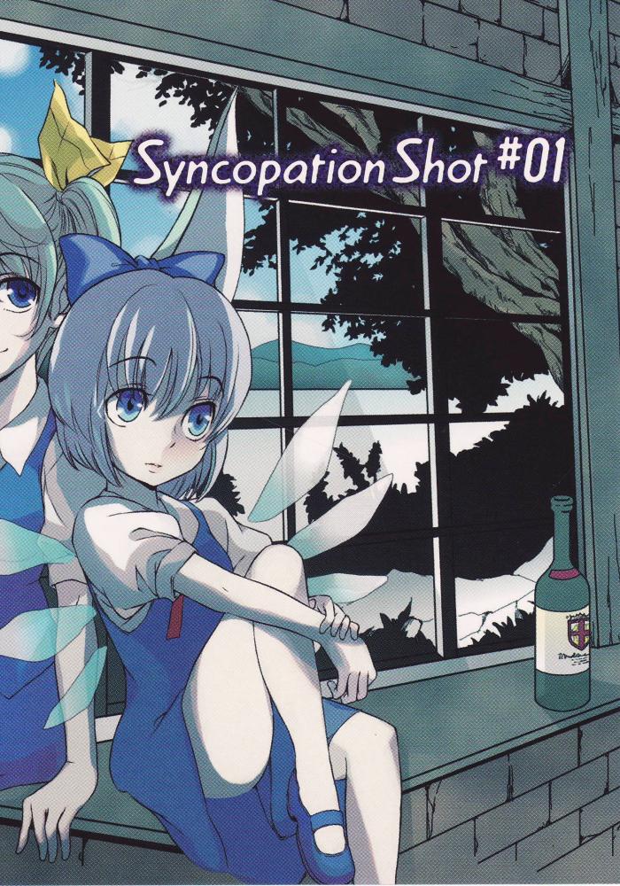 💬 Syncopation Shot #01 Touhou Chireiden ~ Subterranean Animism. Touho...