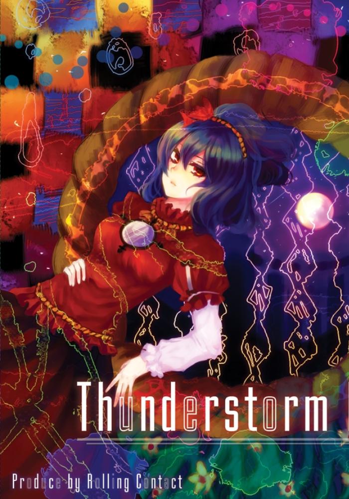 💬 Thunderstorm Field Touhou Chireiden ~ Subterranean Animism....