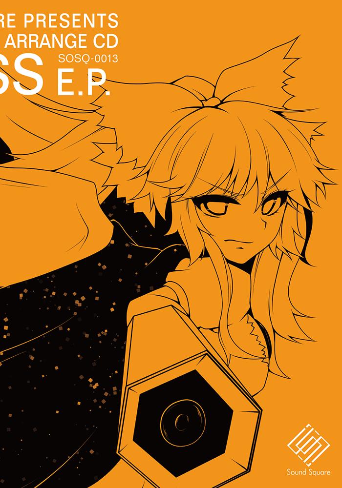 💬 Cross Hair E.P. Touhou Chireiden ~ Subterranean Animism. Touhou...