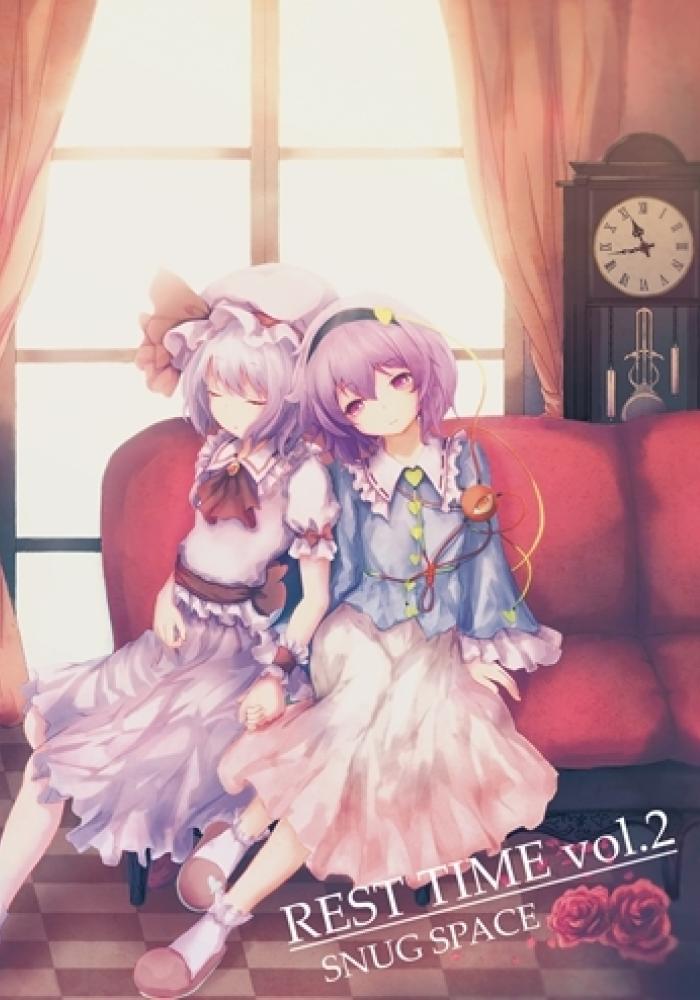 💬 REST TIME vol.2 Touhou Chireiden ~ Subterranean Animism. Touhou...