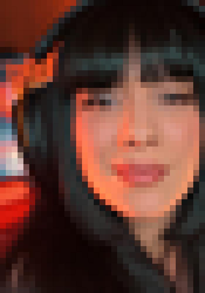 💬 Keilemeg (Streamer)