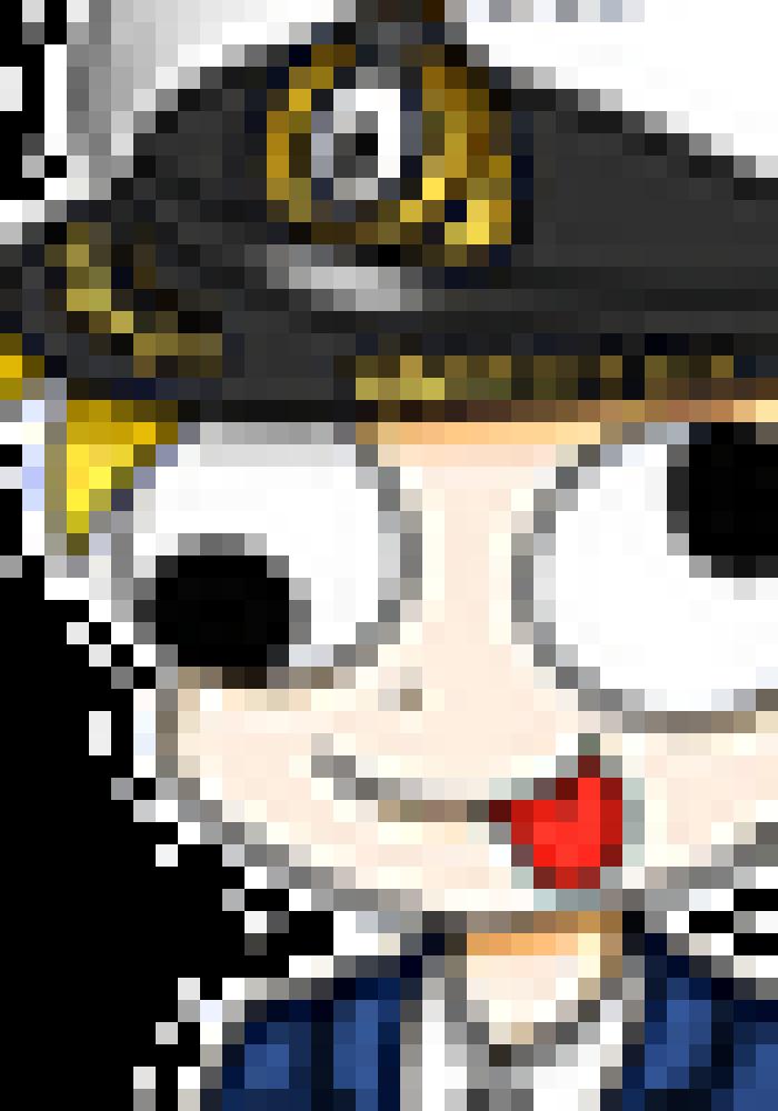 💬 Flambass (Streamer)