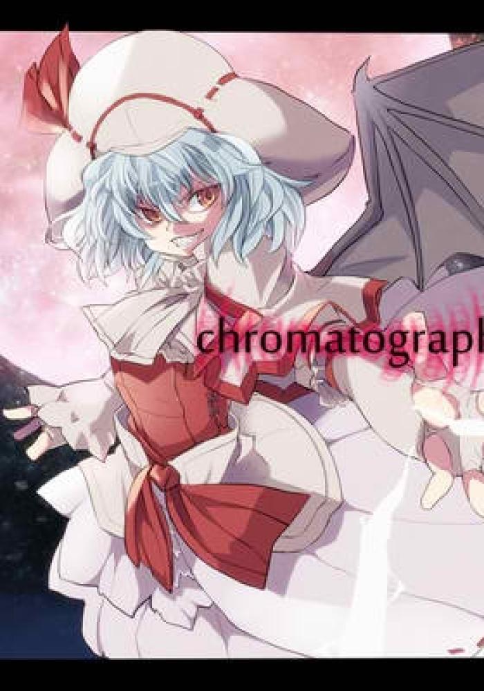 💬 Chromatograph Touhou Chireiden ~ Subterranean Animism. Touhou...