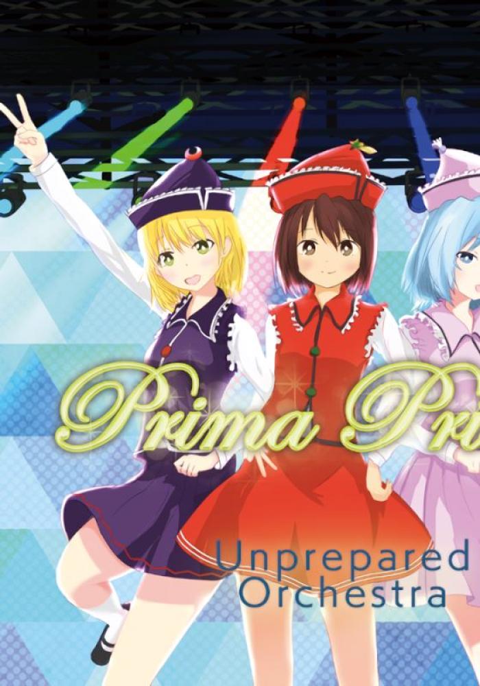 💬 Prima Prisma Touhou C97 - Video Game Music