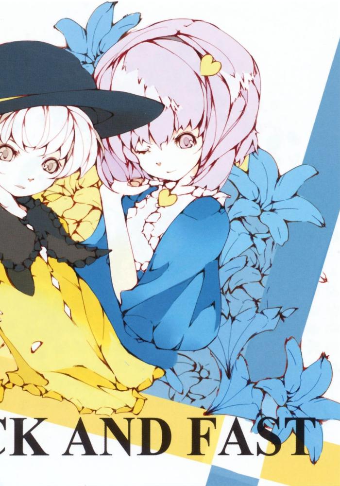 💬 THICK AND FAST Touhou Chireiden ~ Subterranean Animism. Touhou...