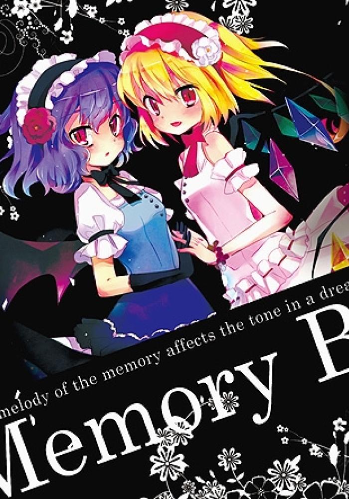 💬 Memory Box Touhou Koumakyou ~ the Embodiment of Scarlet Devil....