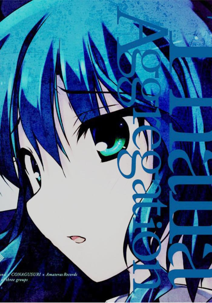💬 Thalia Aggregation Touhou Chireiden ~ Subterranean Animism....