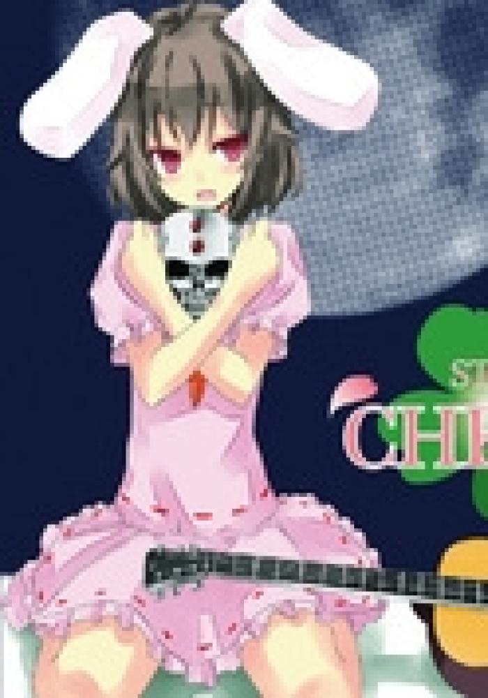 💬 CHERRY Touhou Youyoumu ~ Perfect Cherry Blossom. Touhou Eiyashou...
