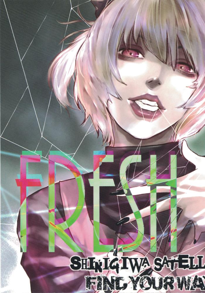 💬 FRESH EP Touhou Chireiden ~ Subterranean Animism. Touhou Eiyashou...
