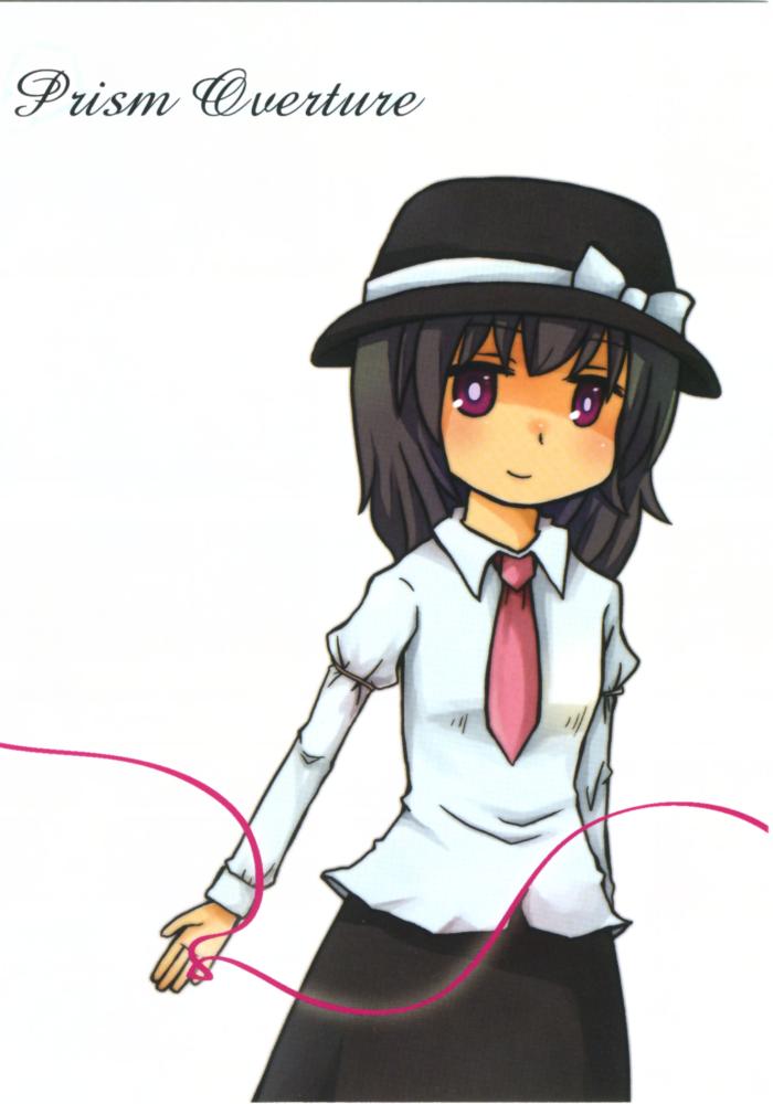 💬 Prism Overture Touhou Suimusou ~ Immaterial and Missing Power....