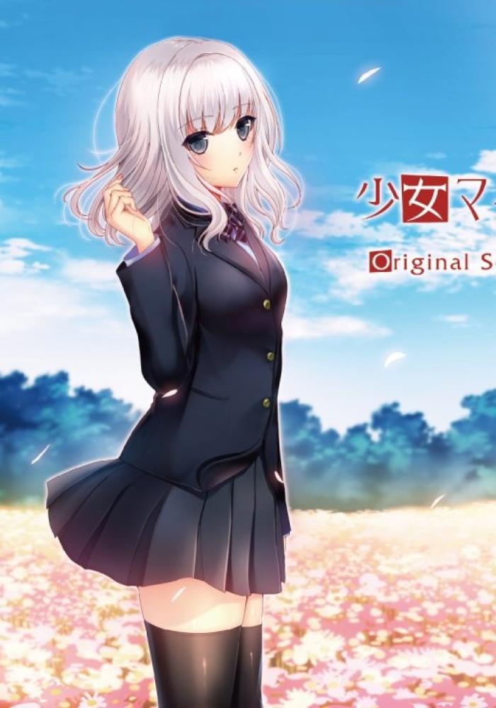 💬 Purple Purpose Touhou Youyoumu ~ Perfect Cherry Blossom. Touhou...
