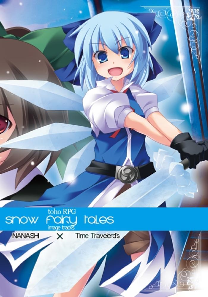 💬 SNOW FAIRY TALES IMAGE TRACKS Touhou Koumakyou ~ the Embodiment...