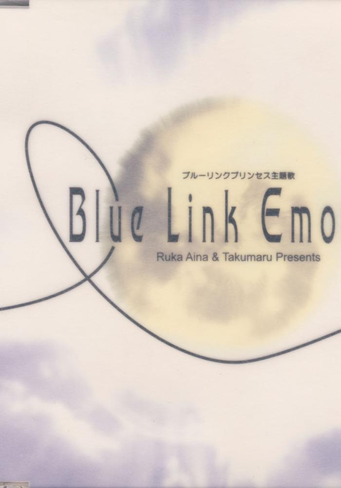 💬 Blue Link Princess Theme Song "Blue Link Emotion"...