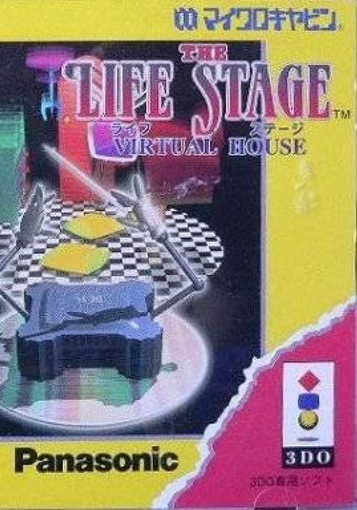 💬 The Life Stage: Virtual House OST ザ・ライフステージ - Video Game...