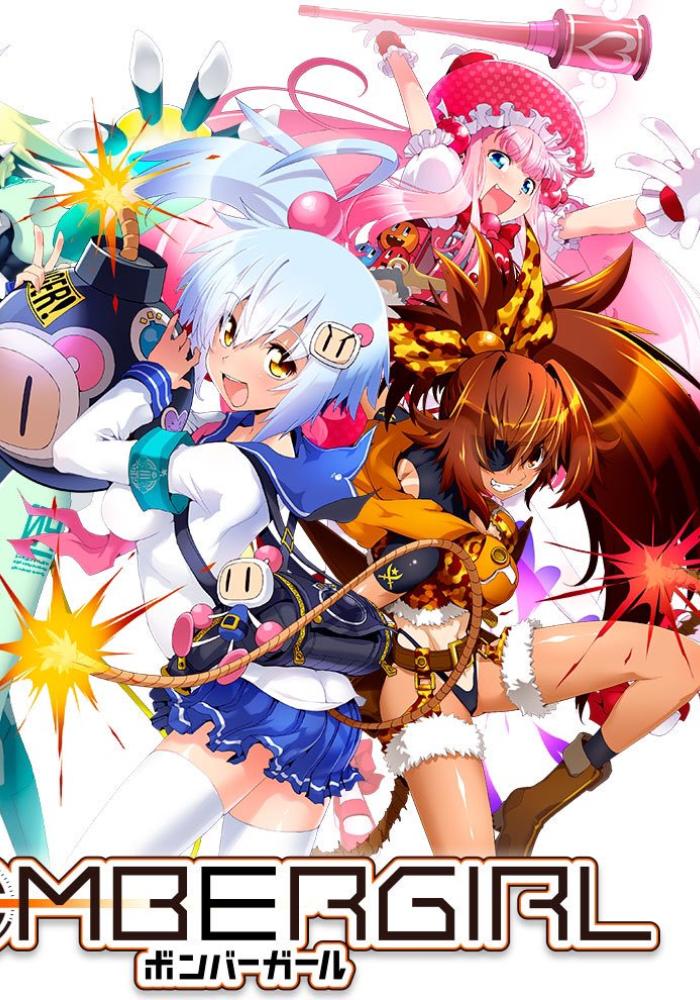 💬 Bombergirl (Beta Tracks) - Video Game Music