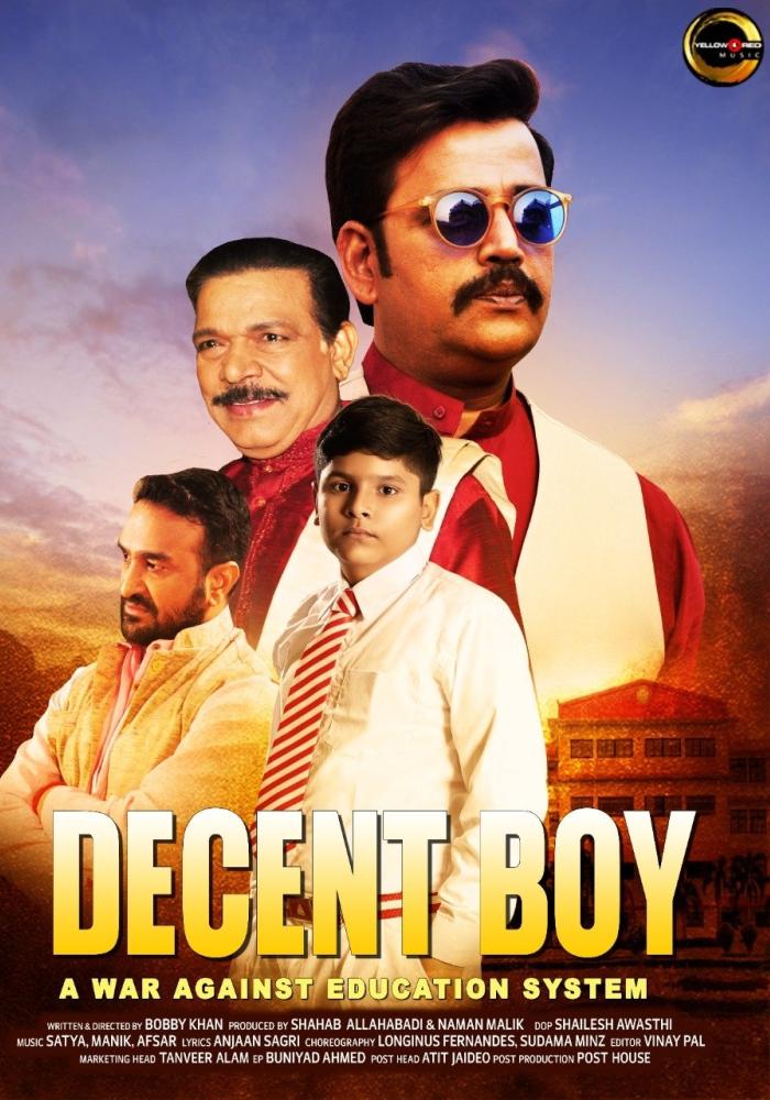 Decent Boy HD TTS Computer AI Voice TTS Computer AI Voice Soundboard