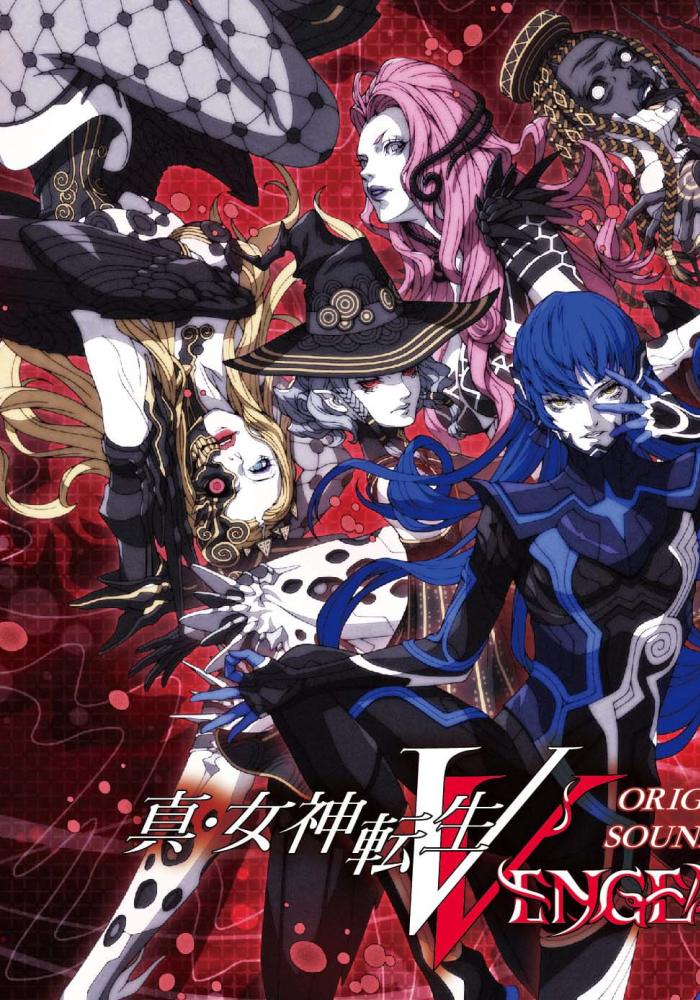 💬 Shin Megami Tensei V: Vengeance O.S.T - Video Game Music