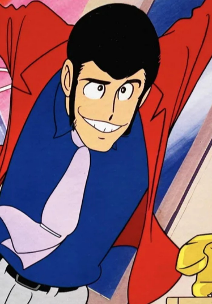 Lupin The 3Rd Voice Lines TTS Computer AI Voice Soundboard
