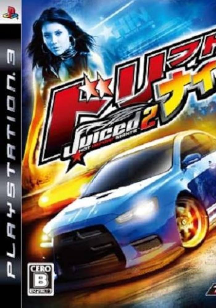 💬 Juiced 2: Hot Import Nights ドリフトナイツ：Juiced2 (JP) Dorifuto...