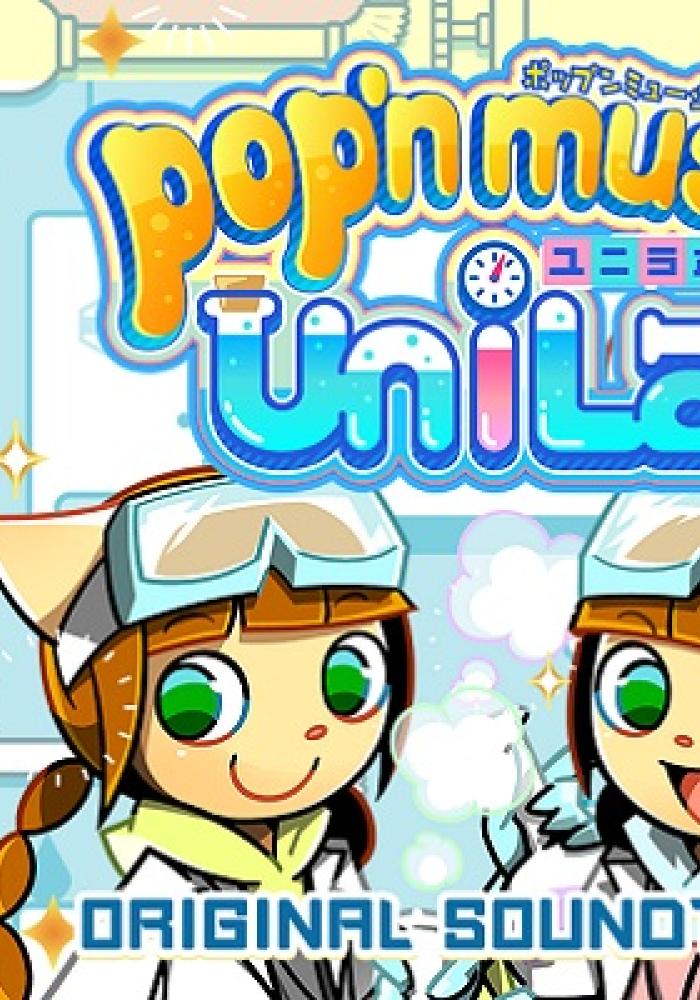 💬 Pop'n music UniLab - Video Game Music