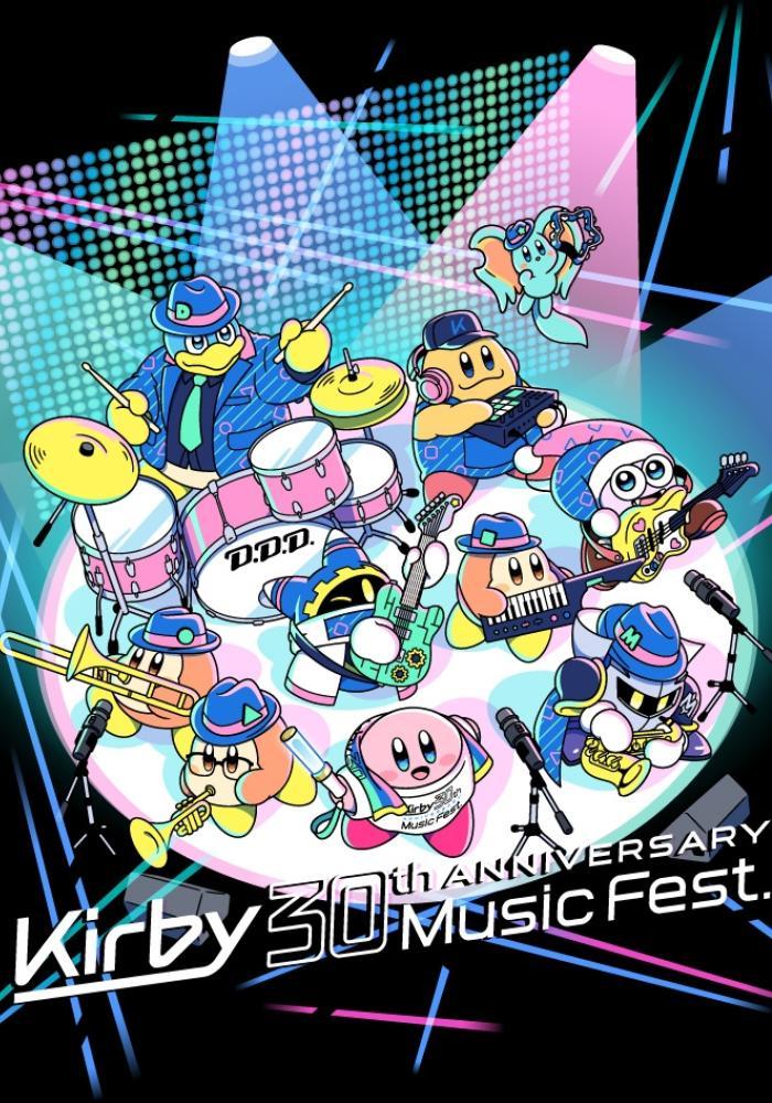 Kirby (Drama Cd) TTS Computer AI Voice Soundboard