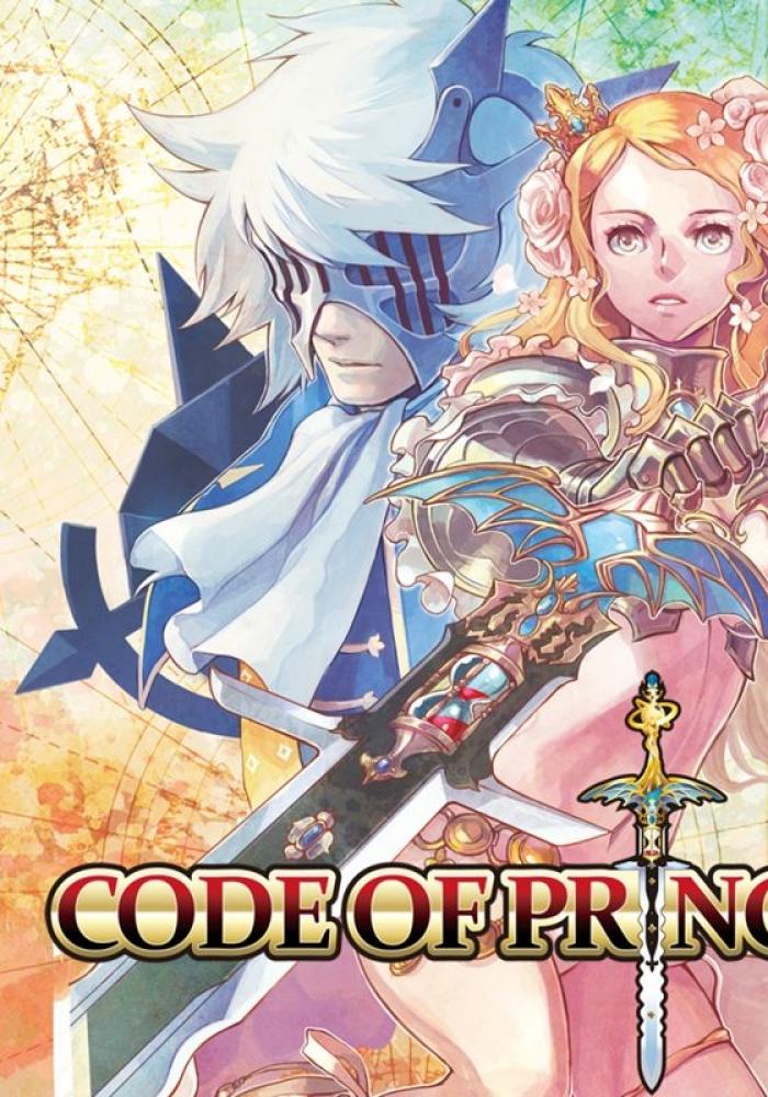 💬 Code of Princess EX コード・オブ・プリンセス EX - Video Game Music