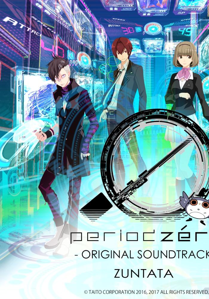 💬 PERIOD ZERO ORIGINAL SOUNDTRACK ピリオドゼロ...