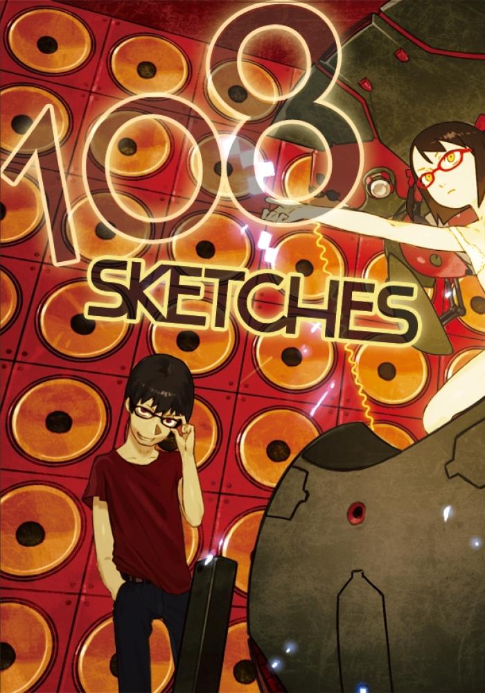 💬 108 Sketches 2 - Video Game Music