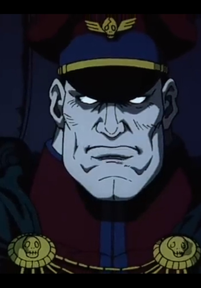 M. Bison (Sfii Animated Movie) TTS Computer AI Voice Soundboard
