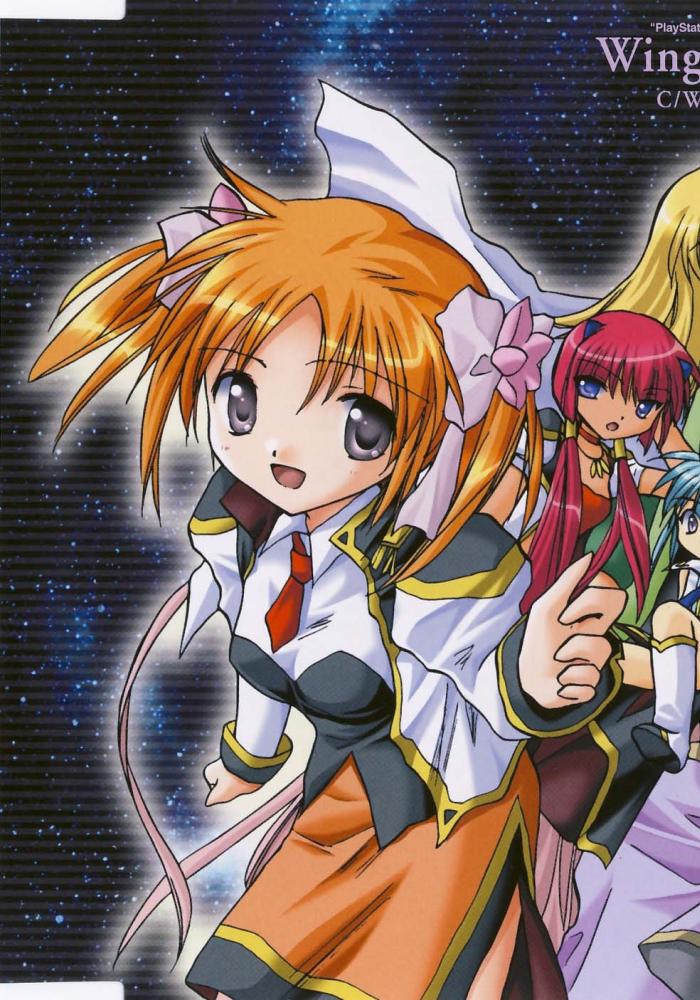 💬 Galaxy Angel II Mugen Kairou no Kagi Opening Theme Ver.M "Wing of...