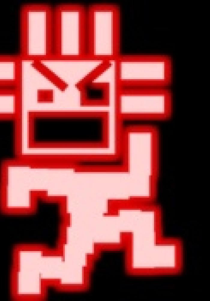 💬 Rage Quit Scott Cawthon's Rage Quit - Video Game Music
