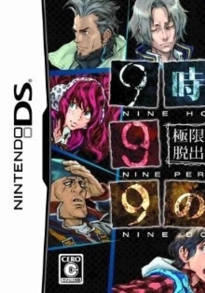 💬 999: Nine Hours, Nine Persons, Nine Doors Kyokugen Dasshutsu 9 Jika...
