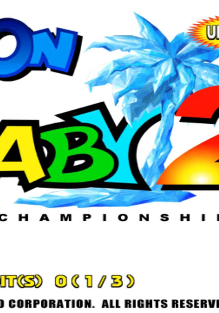💬 Come On Baby 2: Winter Championship - Video Game Music