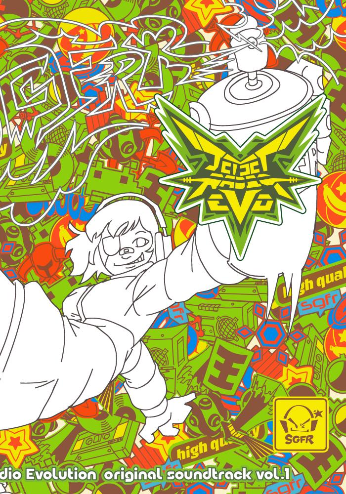 💬 Jet Set Radio Evolution SIIVA Original Tracks ~ Vol. 1 Jet Set Radi...