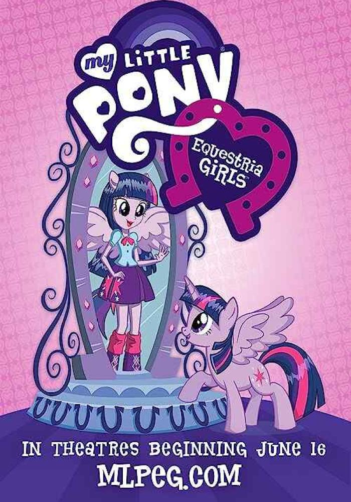 💬 My Little Pony: Equestria Girls (2013)