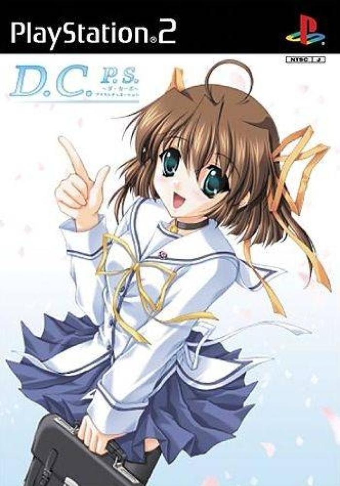 💬 D.C.P.S.: Da Capo Plus Situation D.C.P.S. 〜ダ・カーポ〜...
